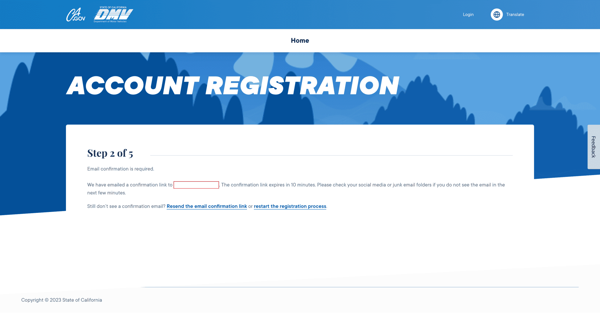 How To Check California Driving Record (MVR)